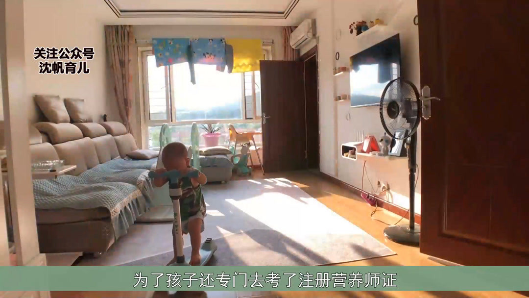 3至6岁儿童营养菜谱 9个月婴儿辅食安排表格 沈帆育儿