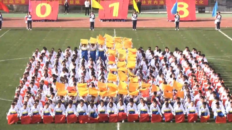 永州市第二届中学生运动会精彩回顾《倒计时》