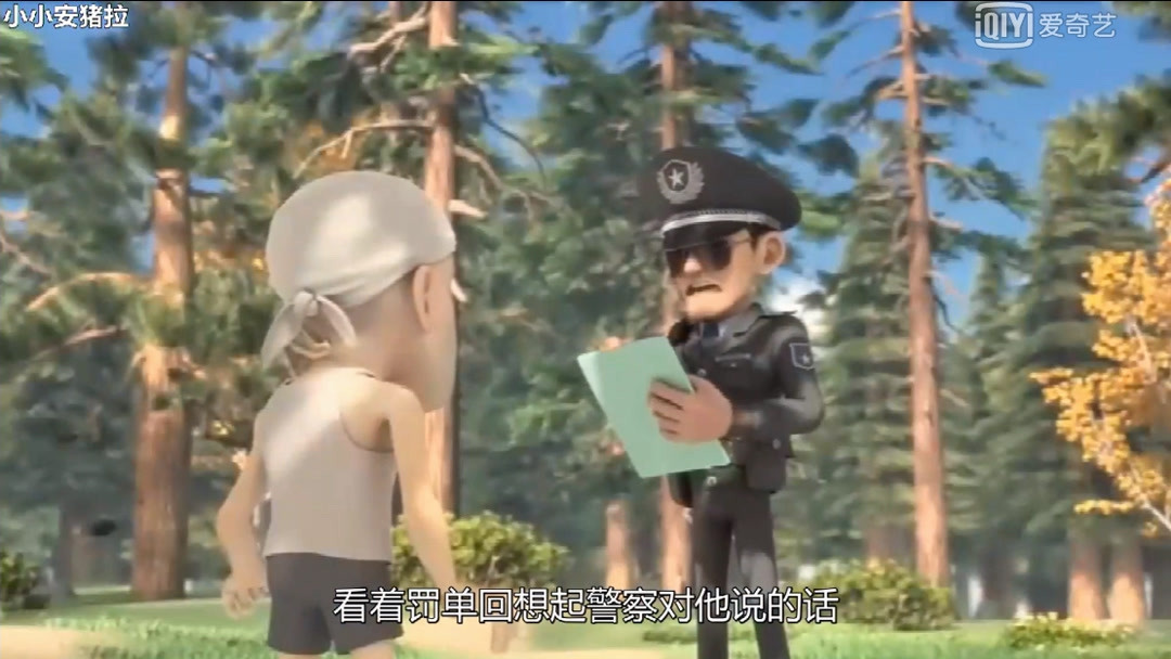 熊出没:强哥在森林卖烧烤污染环境,被警察罚款