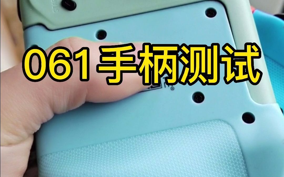 我的世界手柄萌新怎么选,我的世界手柄键位教程和视角灵敏度推荐,...