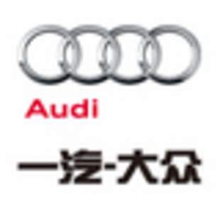 myaudi 