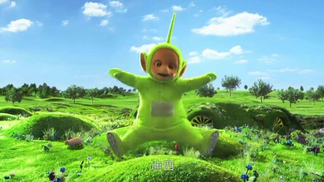 新天线宝宝 第1季 第3集 上与下