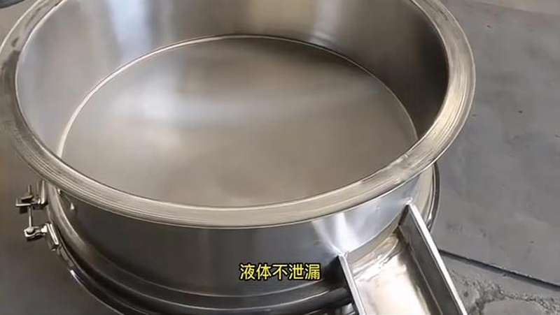中频过滤筛的特点