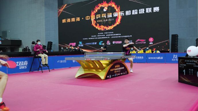 果然视频|马龙、樊振东、孙颖莎...他们在威海的精彩瞬间来了