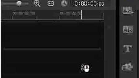 枫叶老师讲会声会影《轨道的认识和应用》2014.4.8