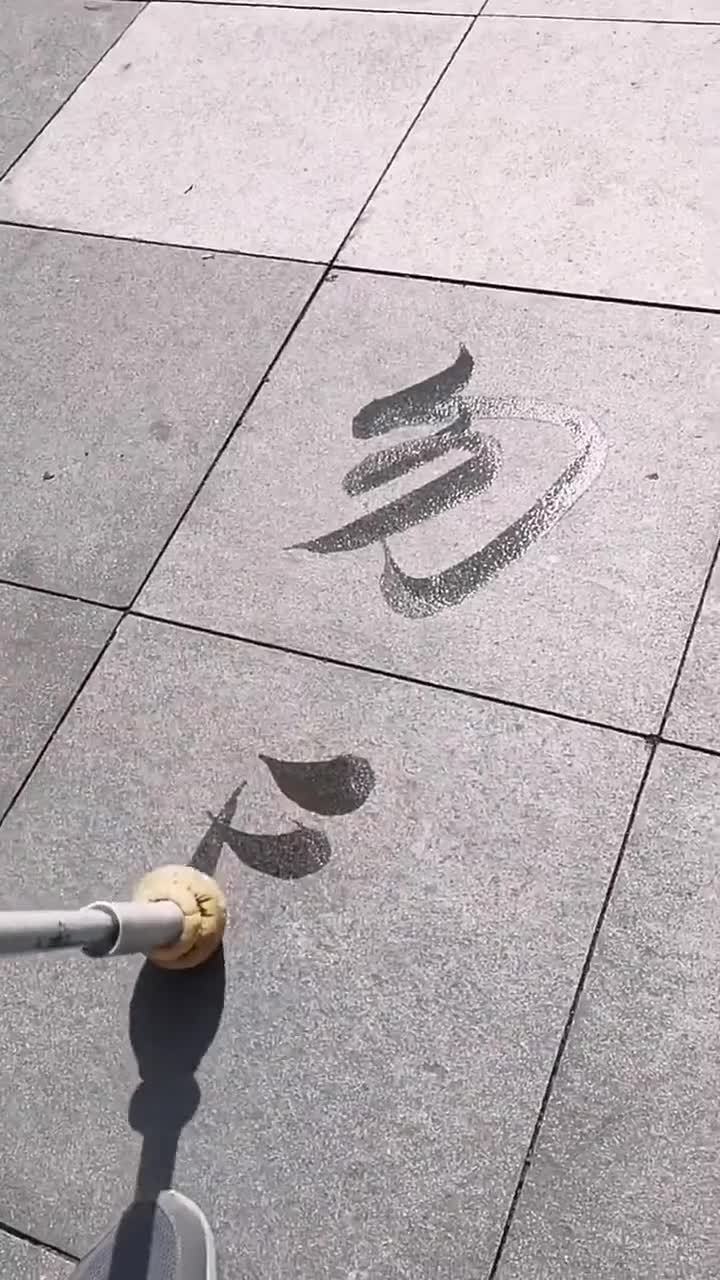 勿忘国耻,振兴中华勿忘历史吾辈自强弘扬传统文化