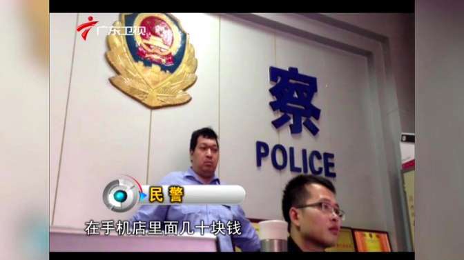 一种软件,每天可自动拨打骚扰电话2000次,竟还无法屏