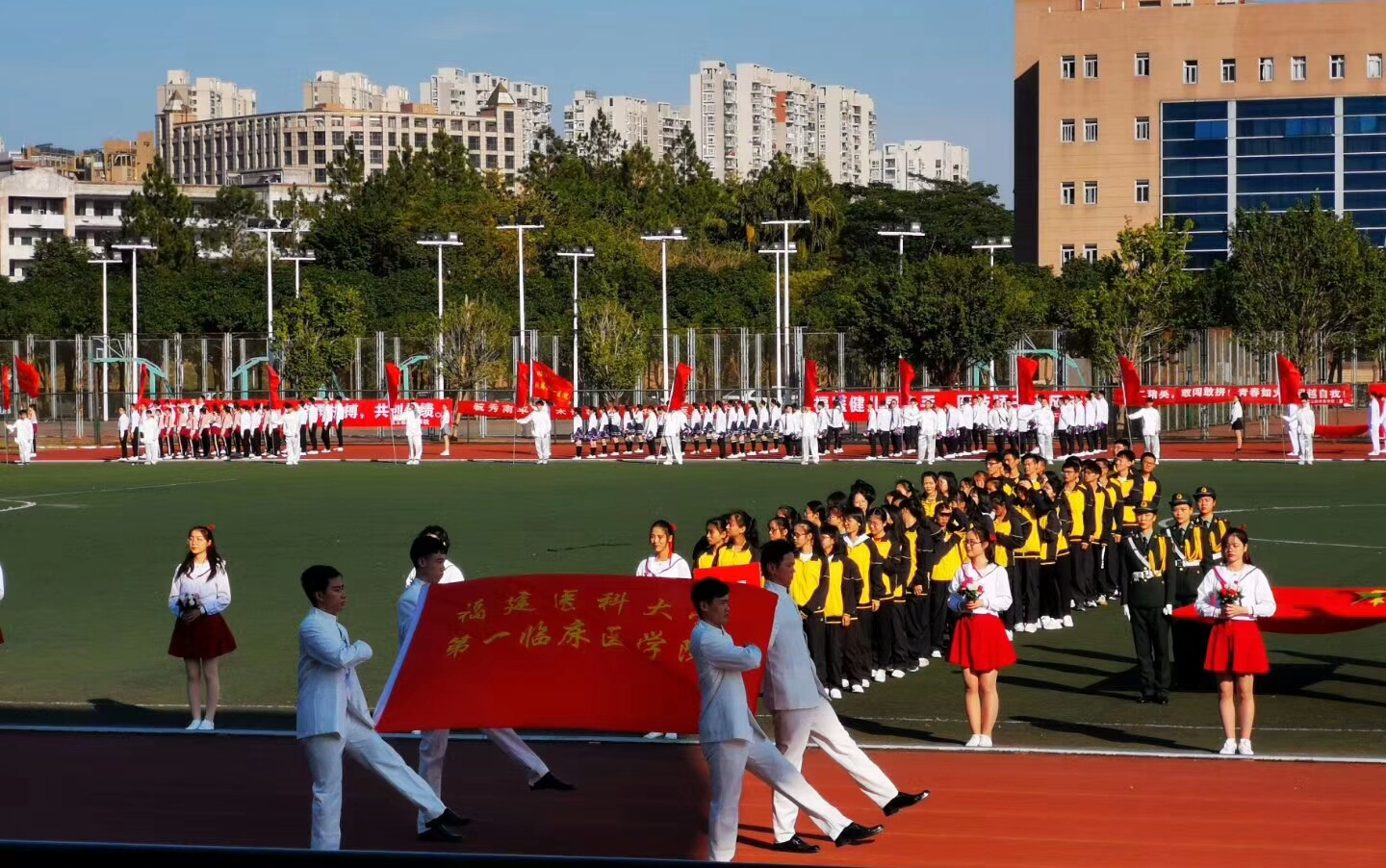 医学生丨日常记录丨运动会