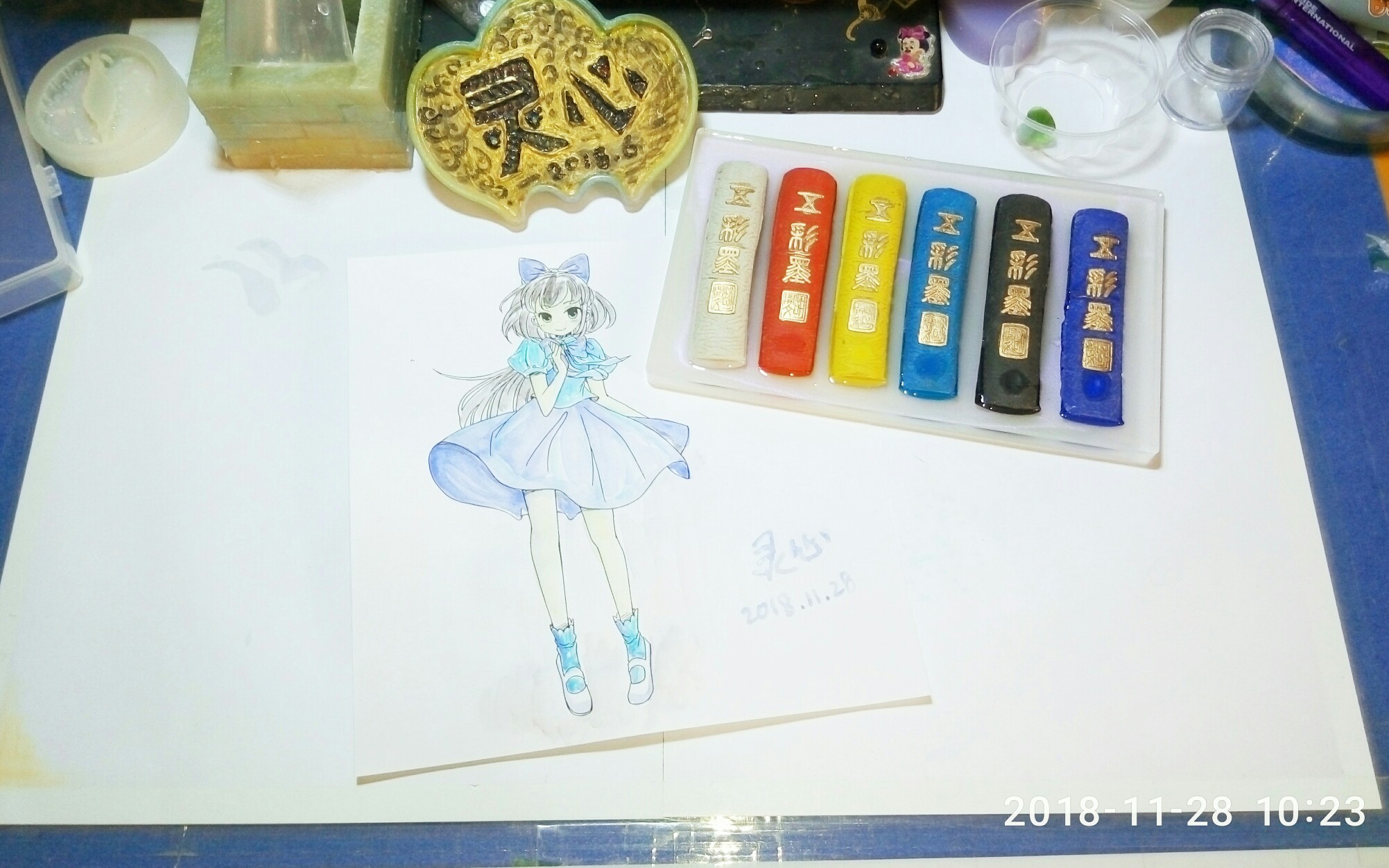 【滴胶】1071 . 给墨块造个新家 (完整版) … 2018年11月27日09点53分