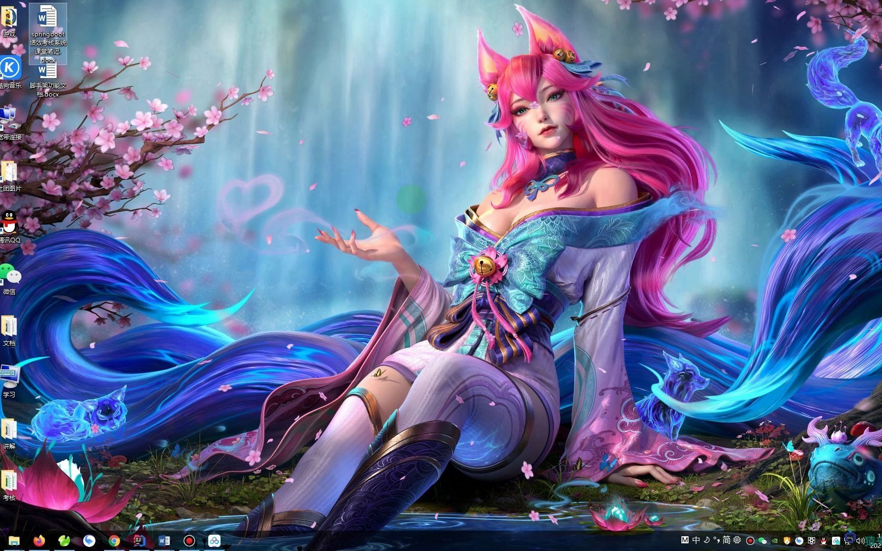 ...的企业绩效考核工资人事OA管理系统源码及详解教程 猿来入此出品