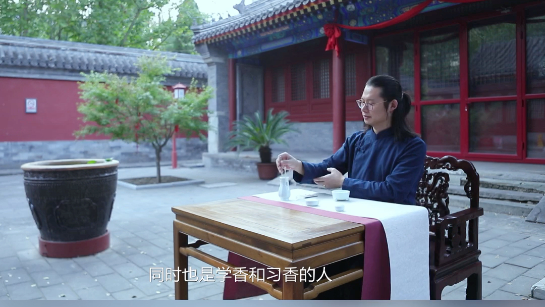 中国香文化都包含哪些内容?