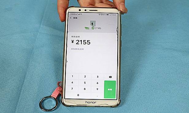 不是微信好友咋转账?方法教给大家,实用又方便