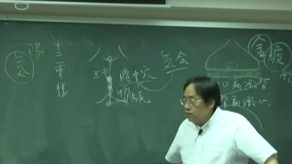 中医针灸:膻中穴的详细讲解1