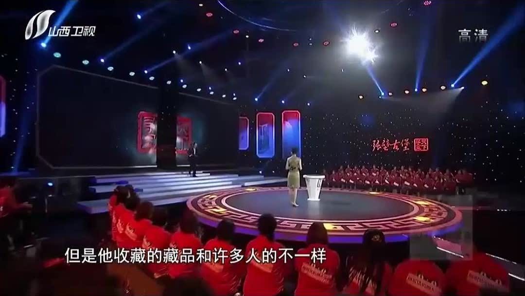 鉴宝:男子带文房四宝来鉴宝,专家见后爱不释手,结果太美