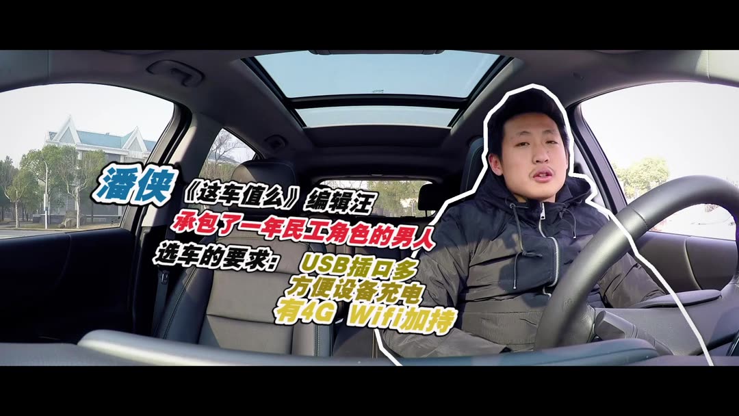 26万落地买探界者RS值不值?开了5000公里后给你答案!