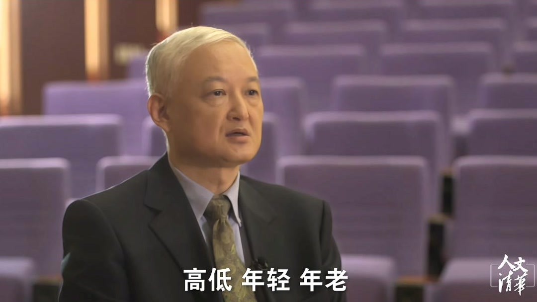 老板说话太模糊?清华教授教你用数据模型正确理解老板的意思