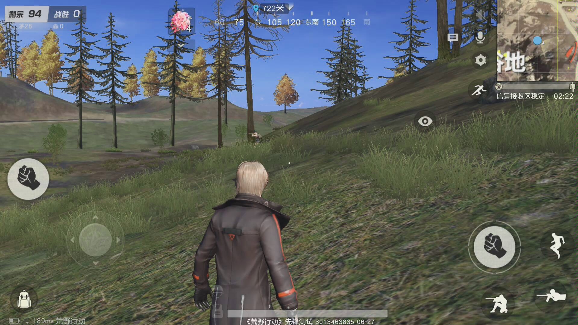 荒野行动之有枪了不起啊