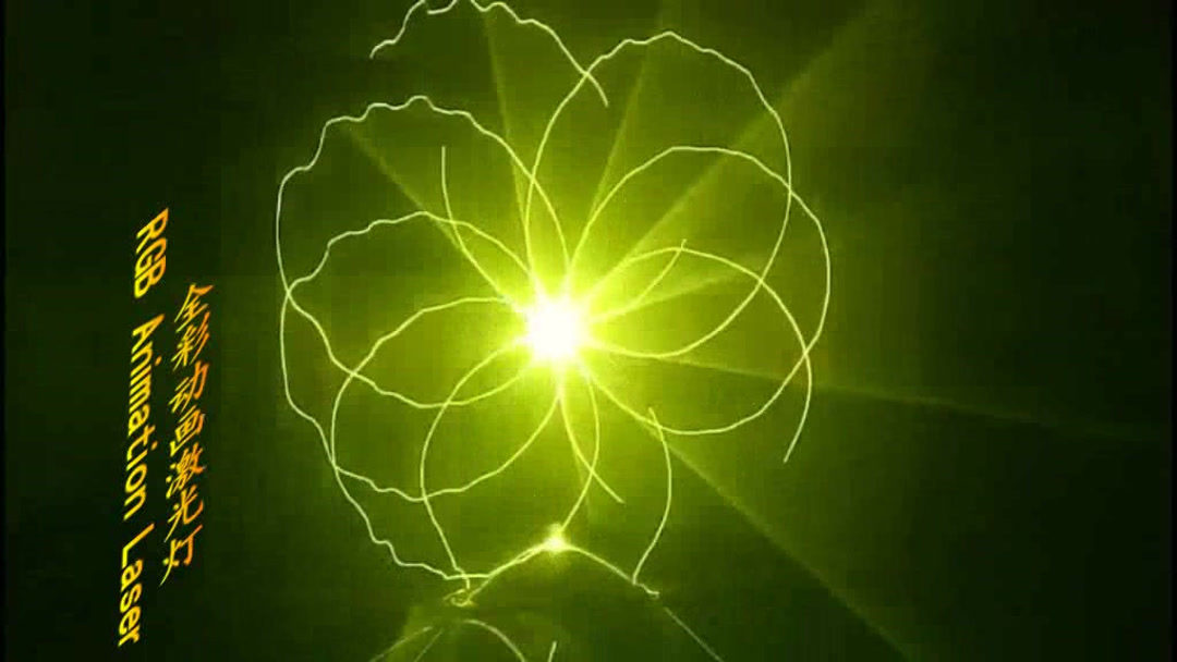 灵跃灯光酒吧演出8W 12W 15W全彩动画激光灯