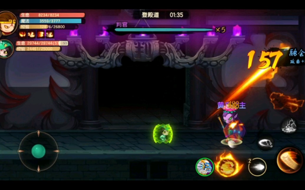 【逆转酱Y】造梦无双:可恶,连我也不知道我这判官怎么过的~