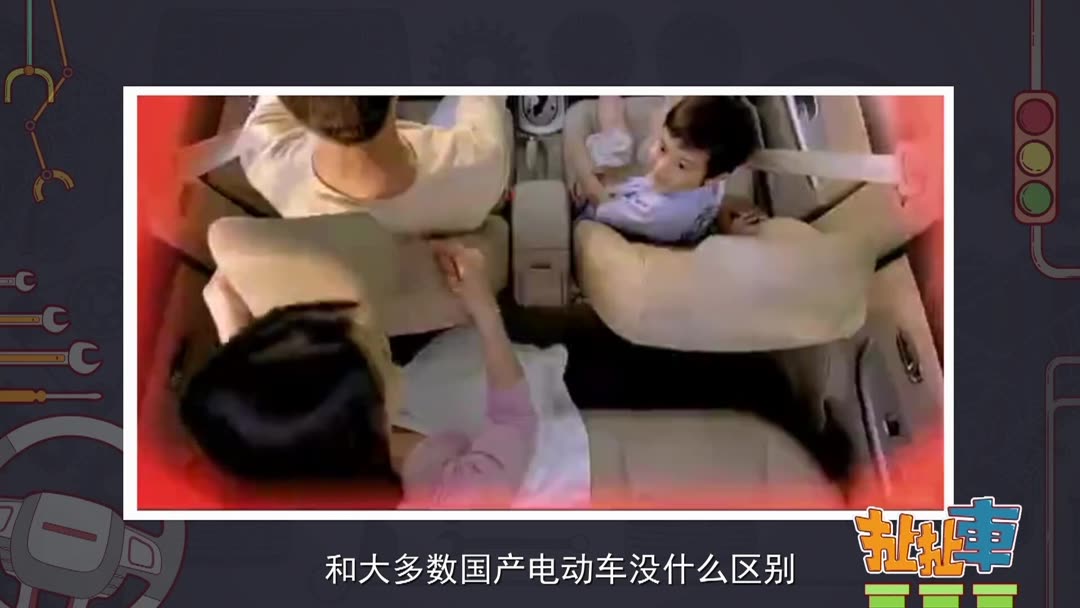 众泰Z700升级旋钮换挡 长城推出纯电动轿车【扯扯车】