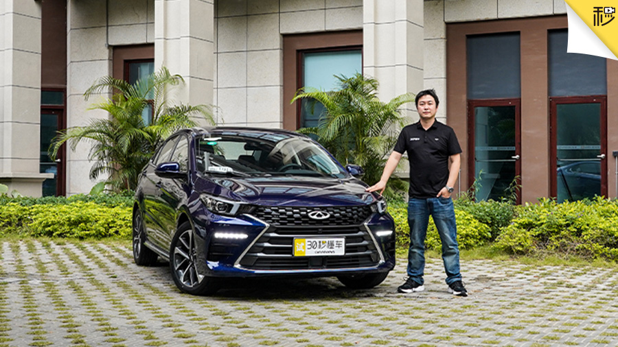 LED灯组+ACC自适应 品质不输德系价格仅一半 入门家轿就买它