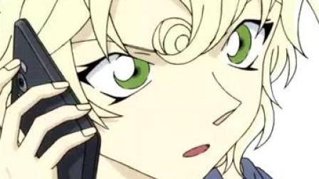 我在名侦探柯南特别篇:(红色的修行旅行)恋红篇截取了一段小视频