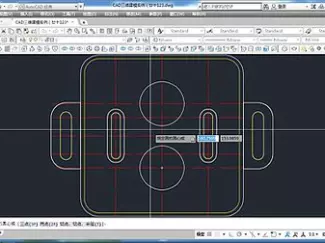 2014最新cad教程CAD三维建模实例(廿十)-2