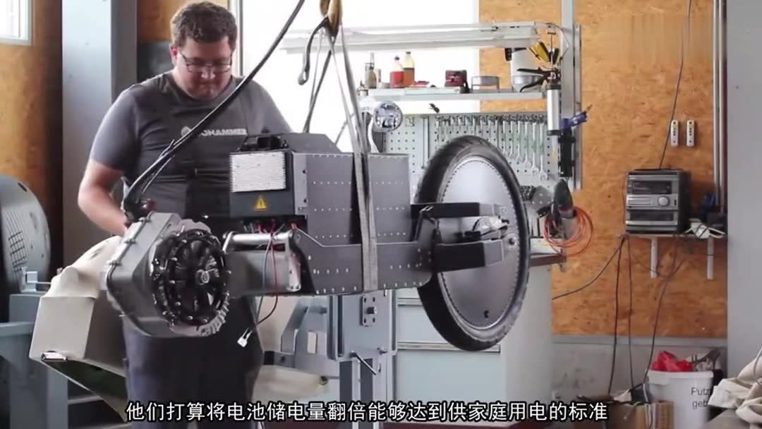 超长续航电动车,闲置时还能为家里供电