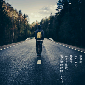 火星男木木 