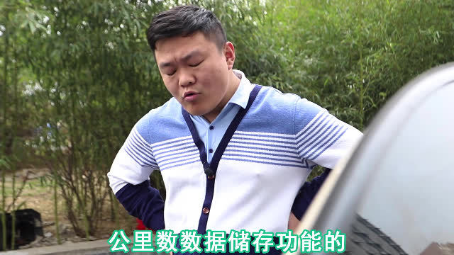 读取变速箱公里数数据,知道真相后后悔不已