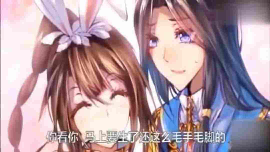 这不是斗罗大陆二,这是神界传说