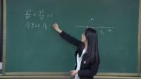 [配课件教案]5.高中数学选修1-1《2.1.1椭圆及其标准方程》山西省一等奖