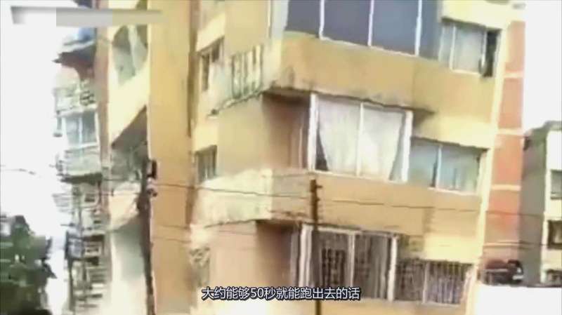 地震时如何逃生,待在厕所最安全?看设计师怎么回答
