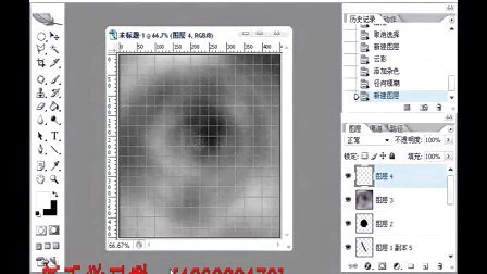 PS PS联盟 ps教程 齿轮的制作(3)学习群:[123969478]