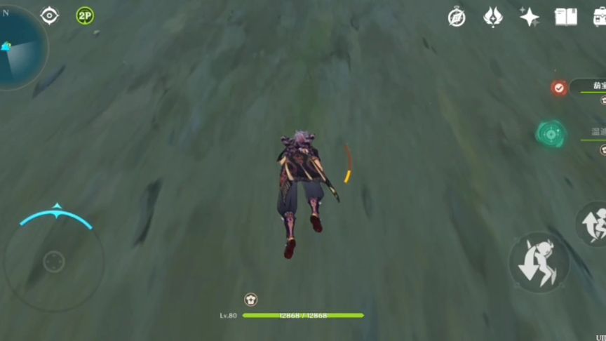 #原神 偷渡稻妻overߑ