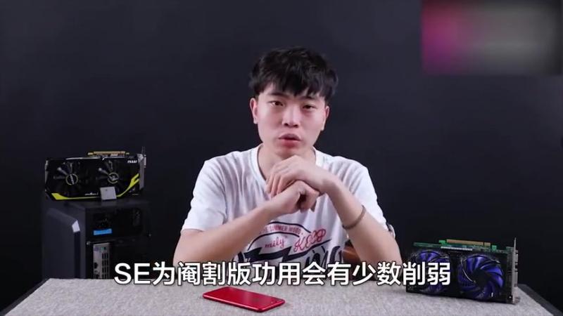 显卡A卡好还是N卡好一点呢