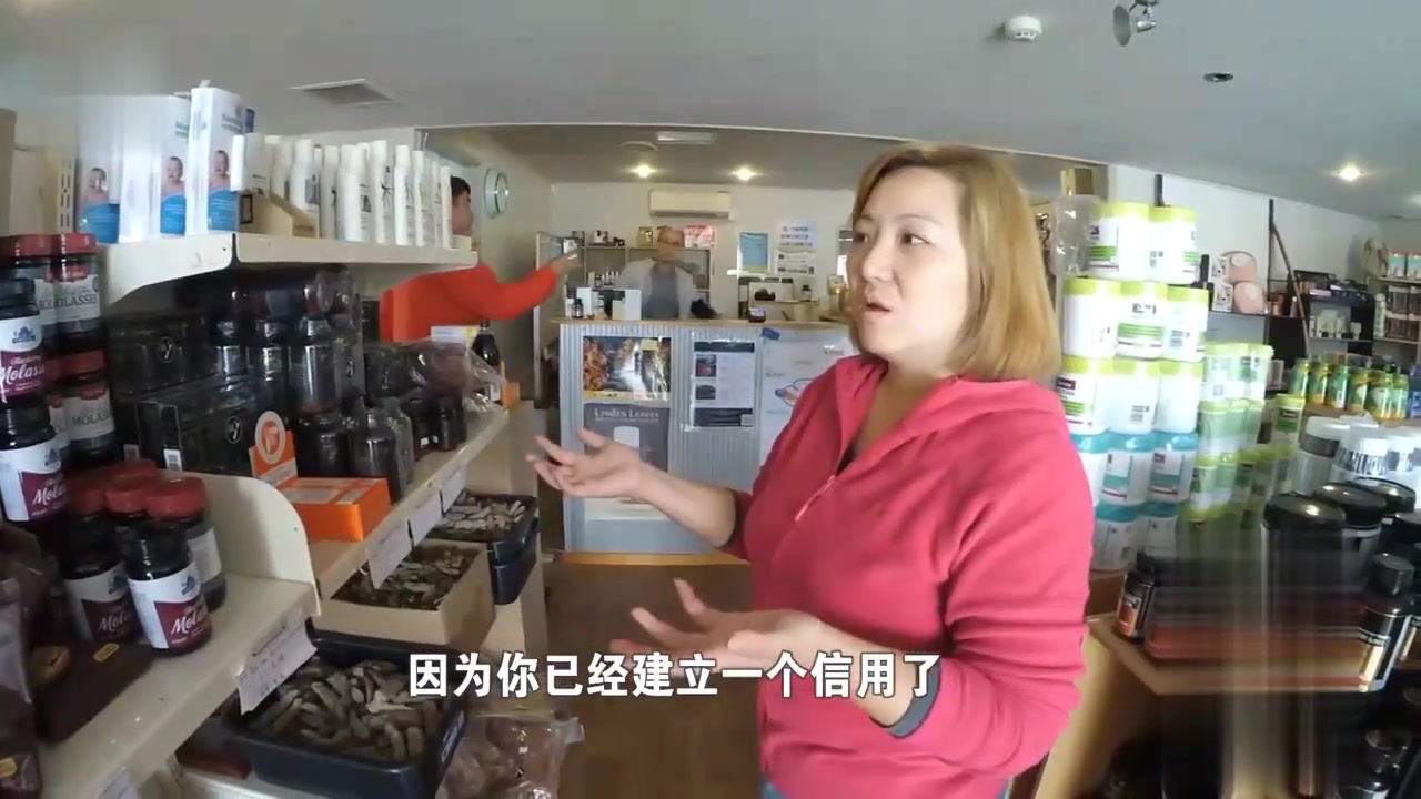 80后夫妻在国外14年,创业做跨境电商,如今年收入超1000万!