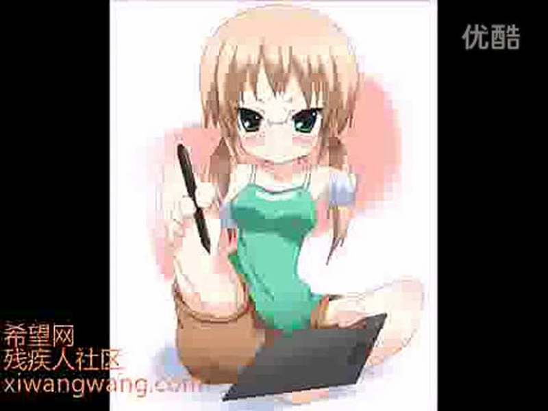 残疾人动漫女孩