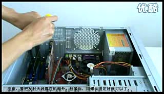 02安装与驱动无线网卡