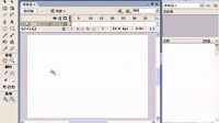 Flash动画制作教程3
