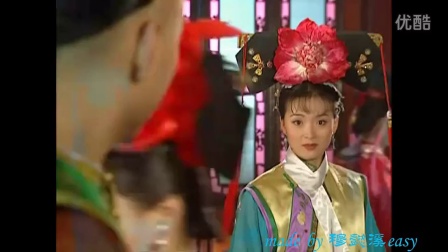 还珠格格第二部48集 箫剑晴儿婚礼初遇