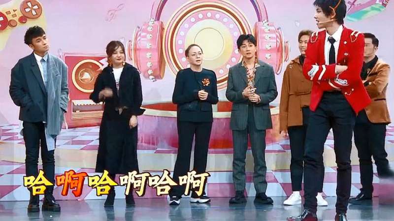 王牌对王牌:ABA接歌大赛,沈腾华晨宇又出新创意全场笑疯