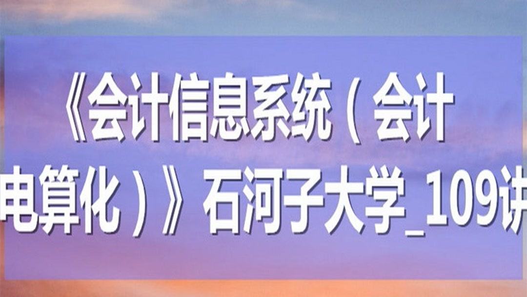 K7249-105_第六节图表分析