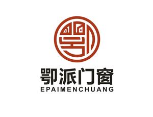 安宁铝煌门窗经营部 