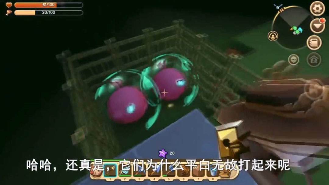 小宇迷你世界联机高级生存31:两个团子在秀恩爱,兔八哥过去搞破坏
