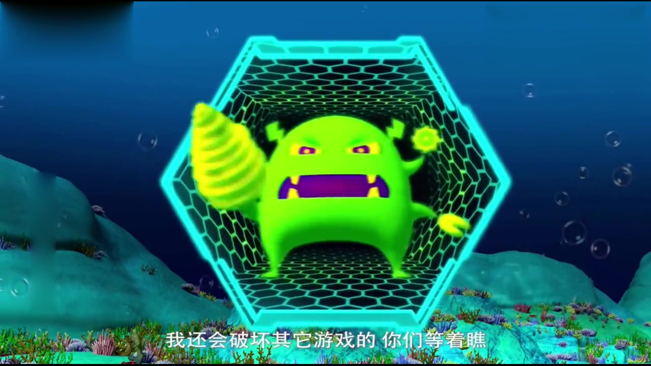 超级小熊波比,小蓝鲸在布迷的帮助下找到妈妈啦!太好了