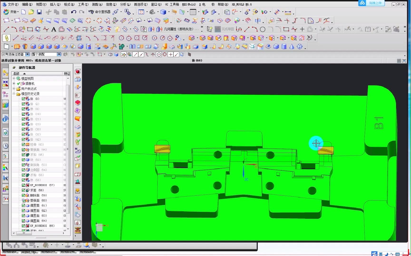 CNC编程之铜工做法
