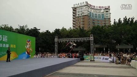 蜂鸟航模航拍参加成都市运会节目表演竞选