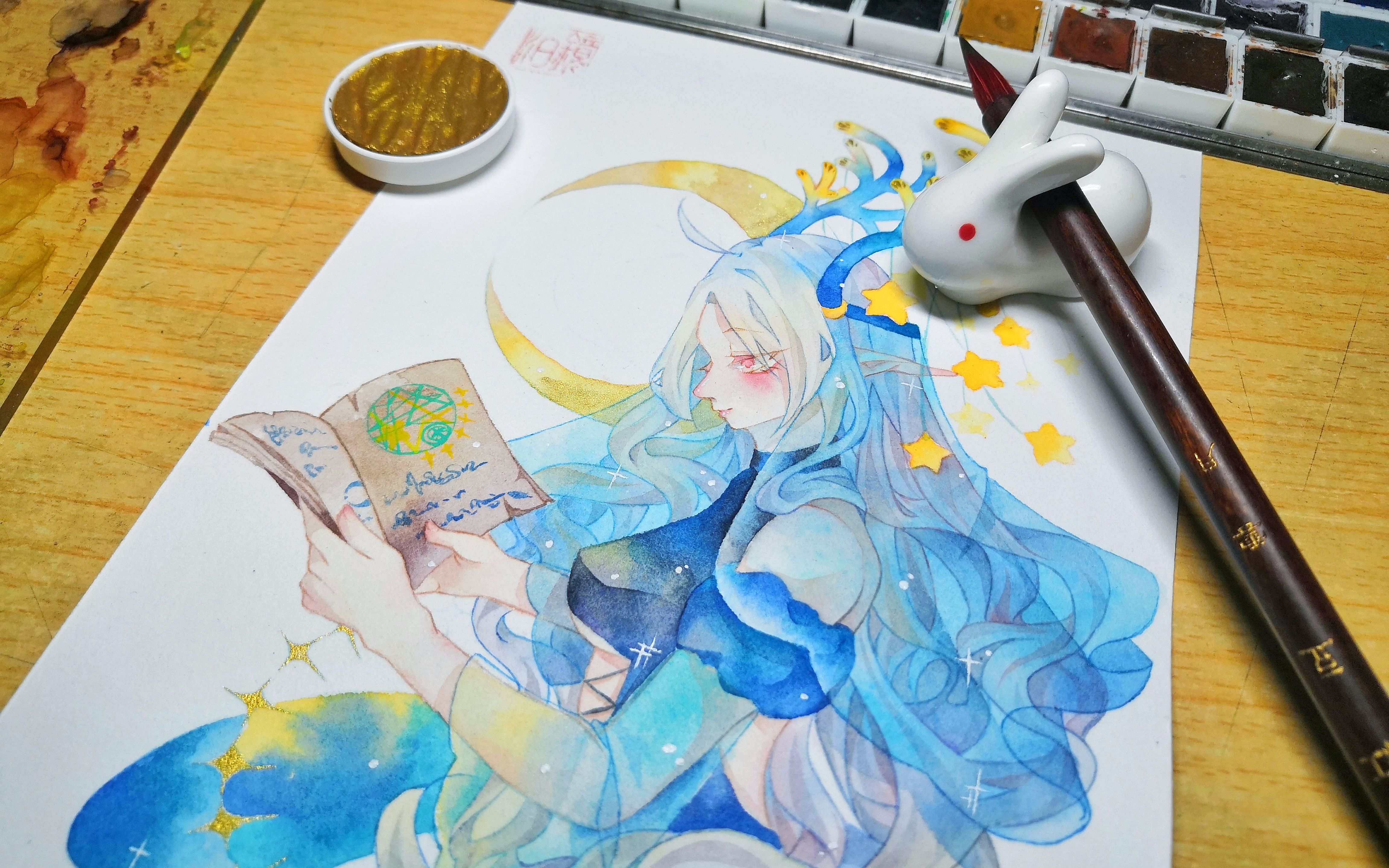 【水彩】叮咚~您有一本魔法书待查收.