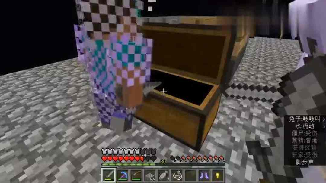 我的世界联机空岛生存2 8:我在刷怪塔旁边,修了一个自动熔炼炉